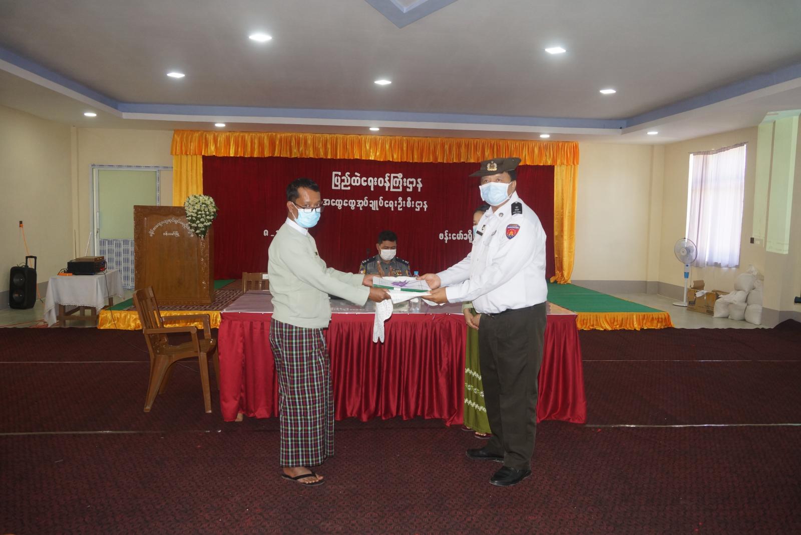 ဗန်းမော်မြို့တွင် ၂၀၂၁ ၂၀၂၂ ဘဏ္ဍာရေးနှစ်၊ ၆ လ ဒေသန္တရစီမံကိန်းရည်မှန